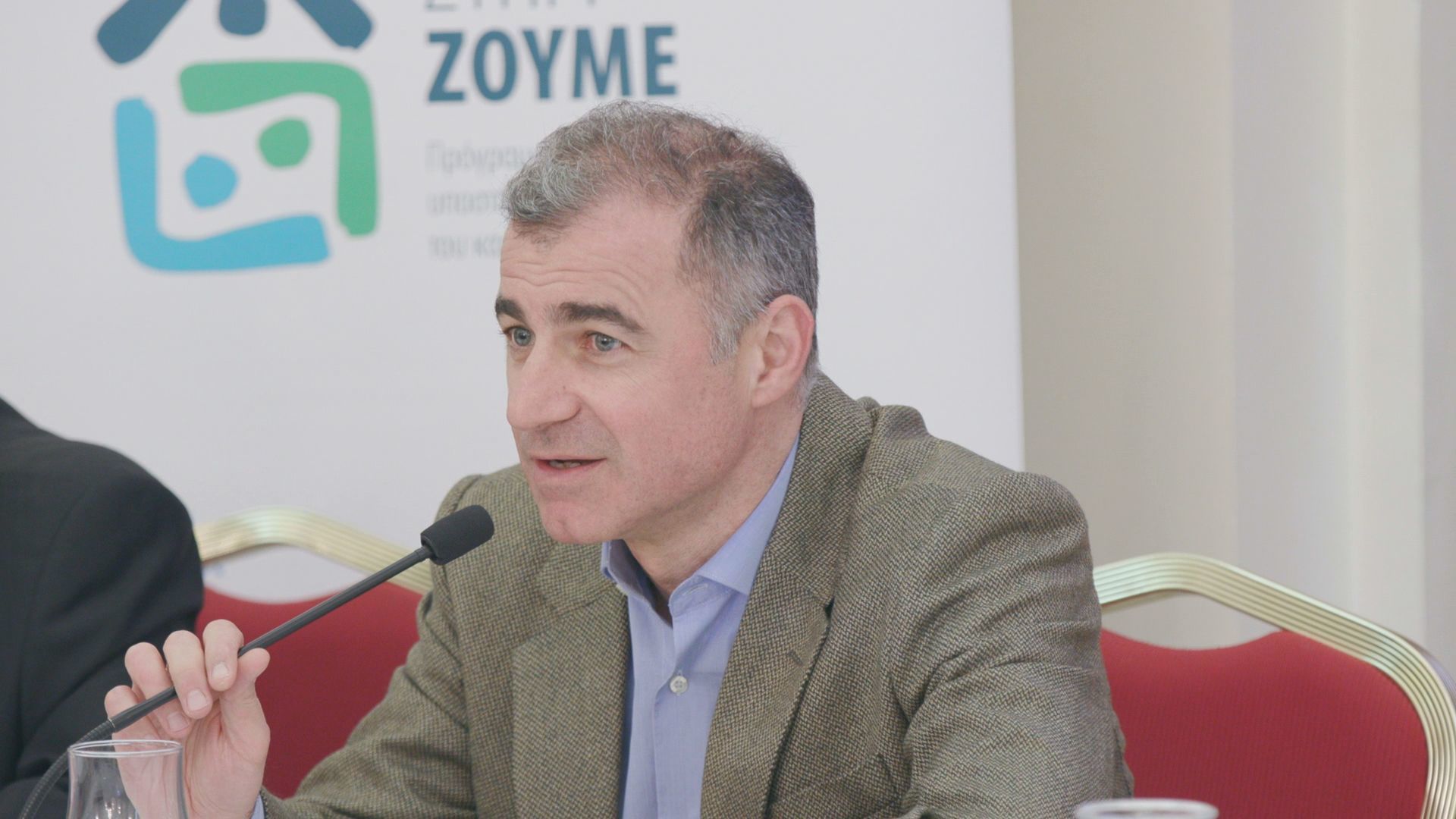 Επιστημονική Ημερίδα: Γυναικολογικός Καρκίνος & Μεταστατικός Καρκίνος ...